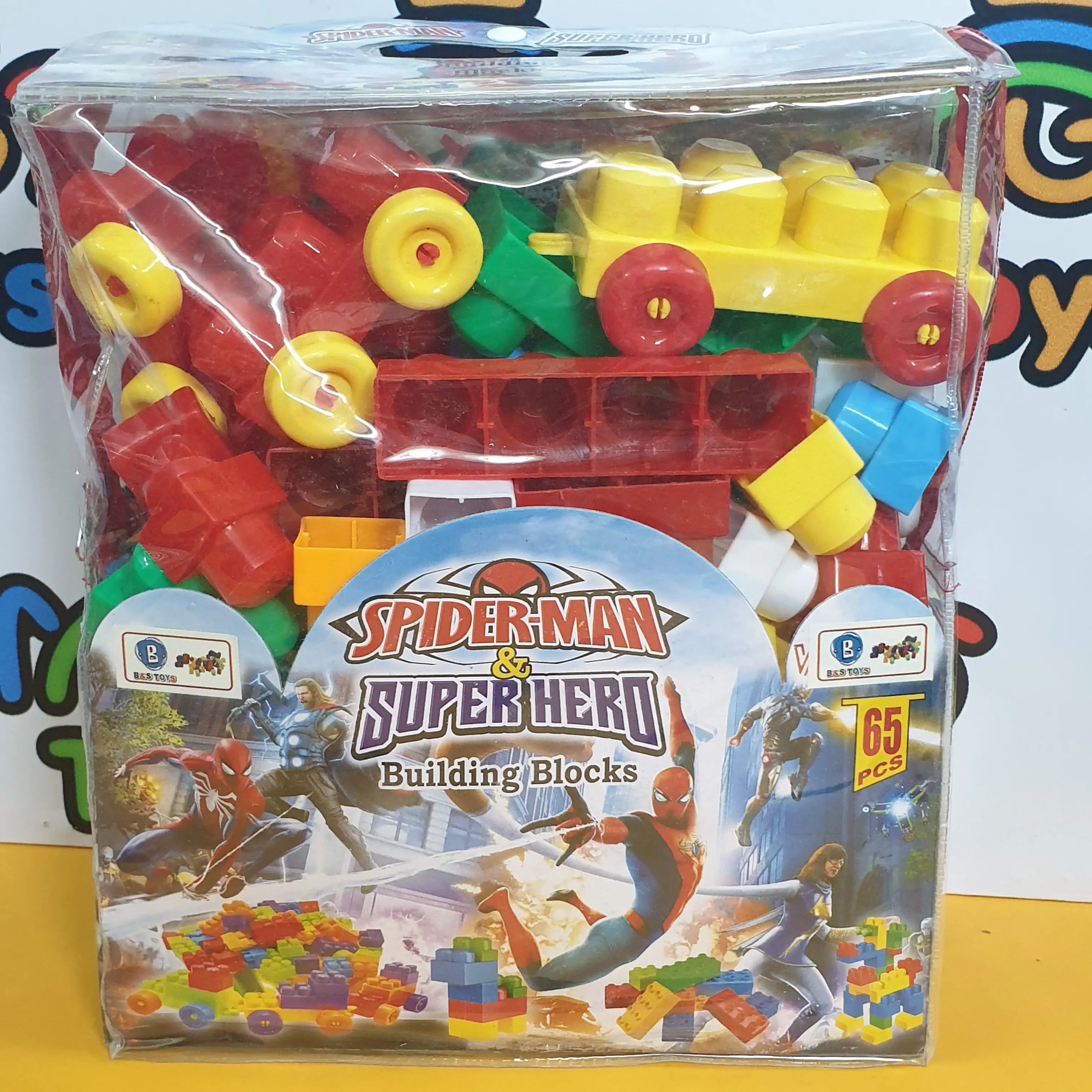 65 pcs Colorful Jumbo Building Blocks Set – MGT Toys