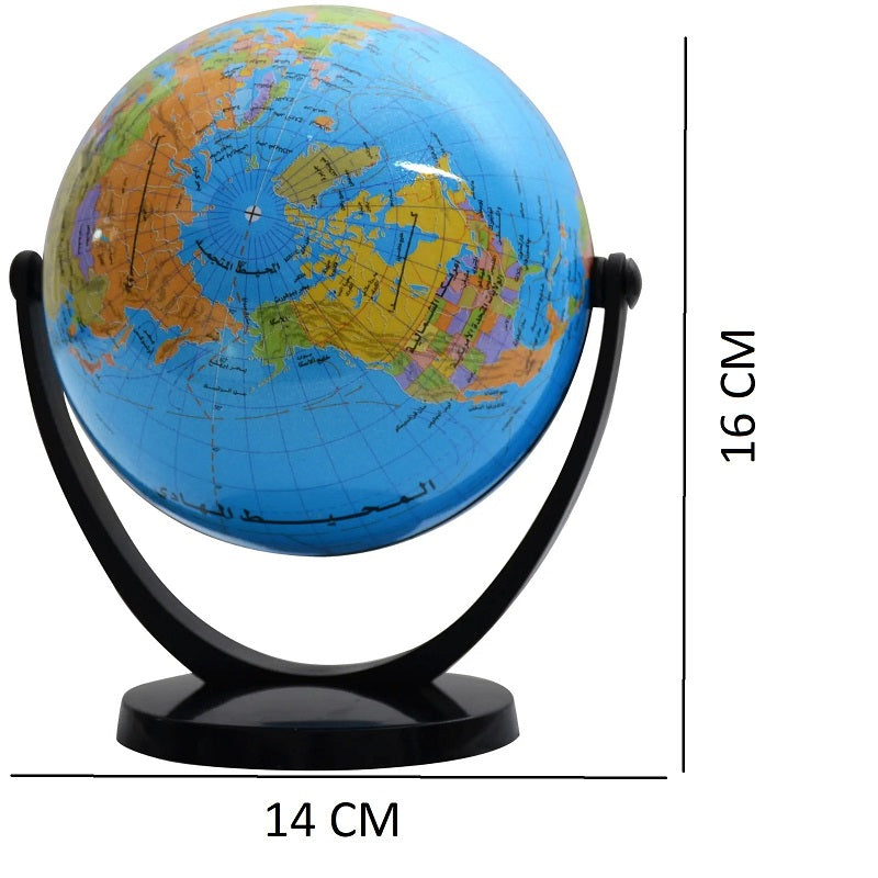 Universal Rotating interactive World Globe – MGT Toys