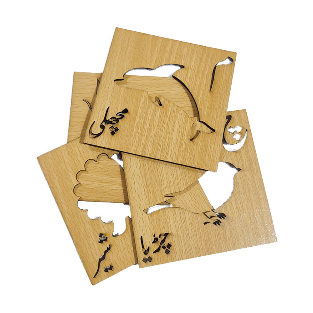 Urdu Alphabets Writing & Drawing Stencils – 36 pcs – MGT Toys