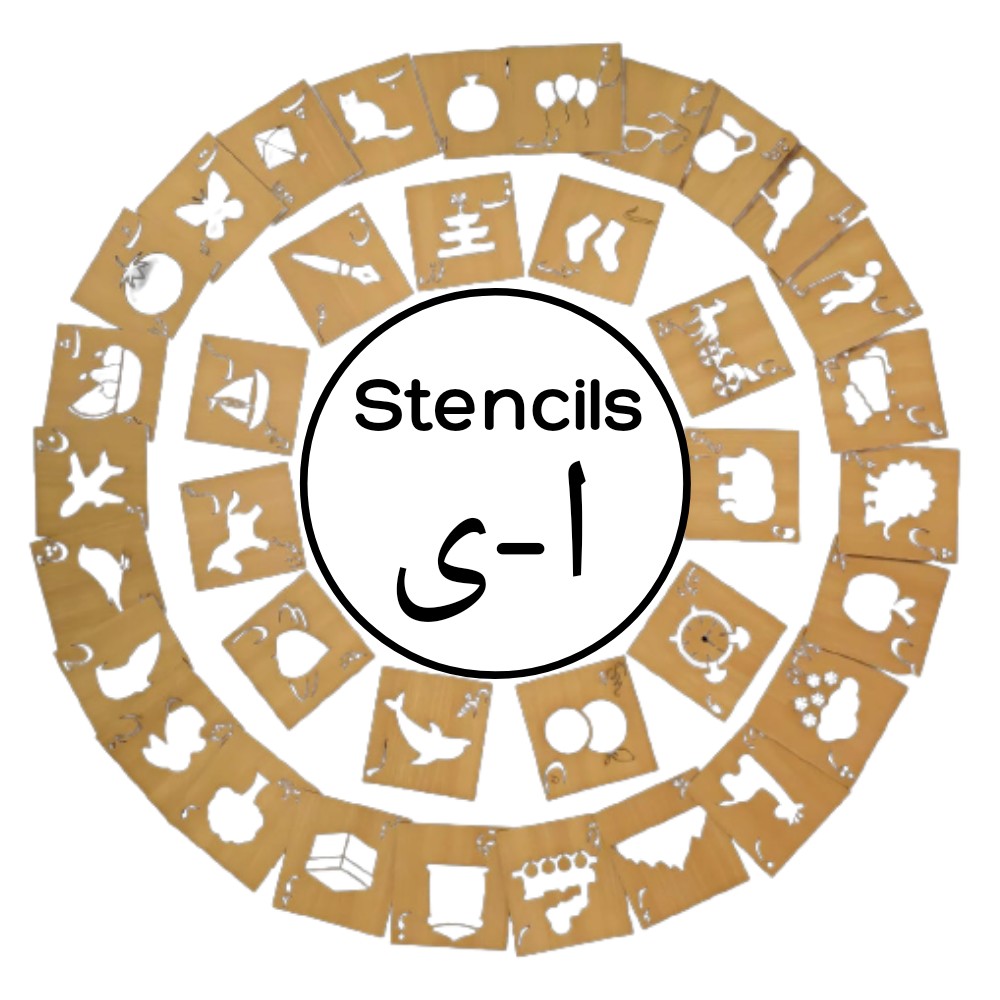 Urdu Alphabets Writing & Drawing Stencils – 36 pcs – MGT Toys
